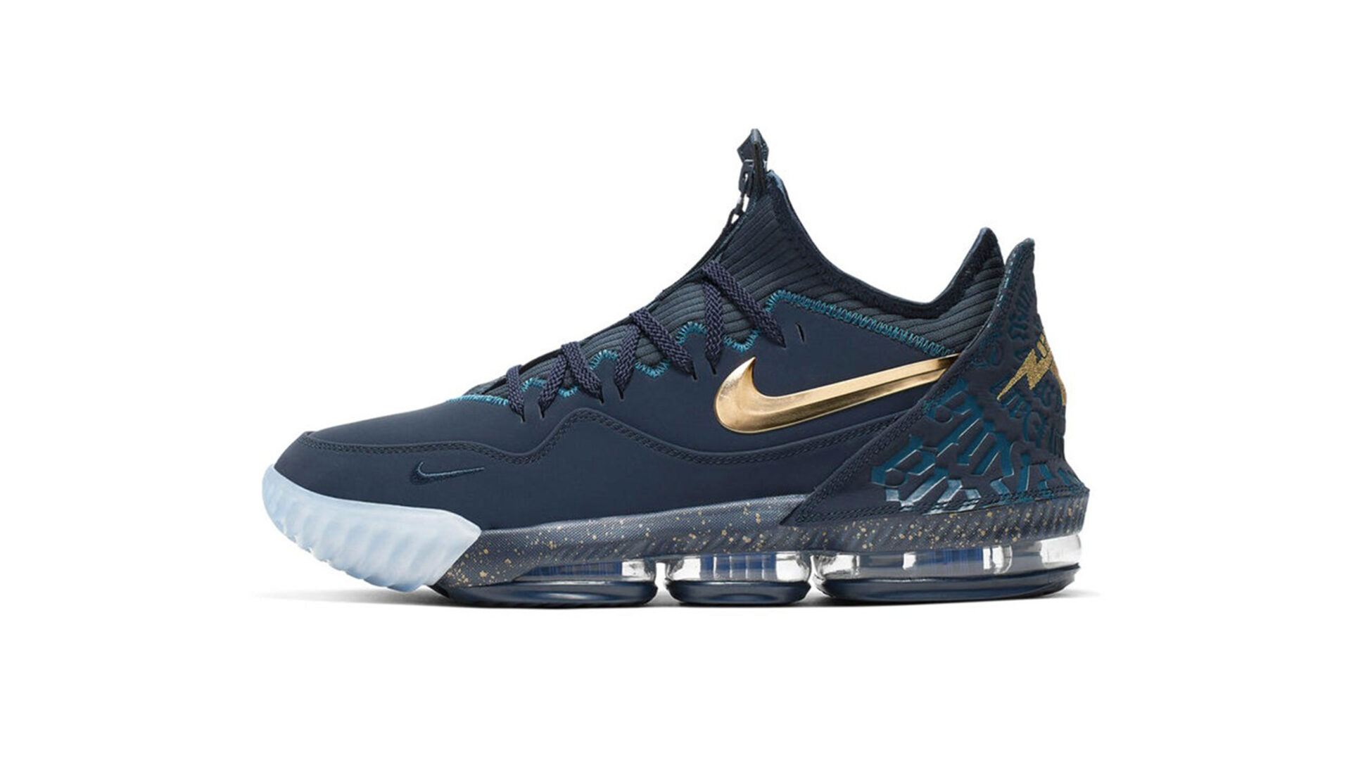 Sneaker History: The Nike LeBrons Made For The Philippines