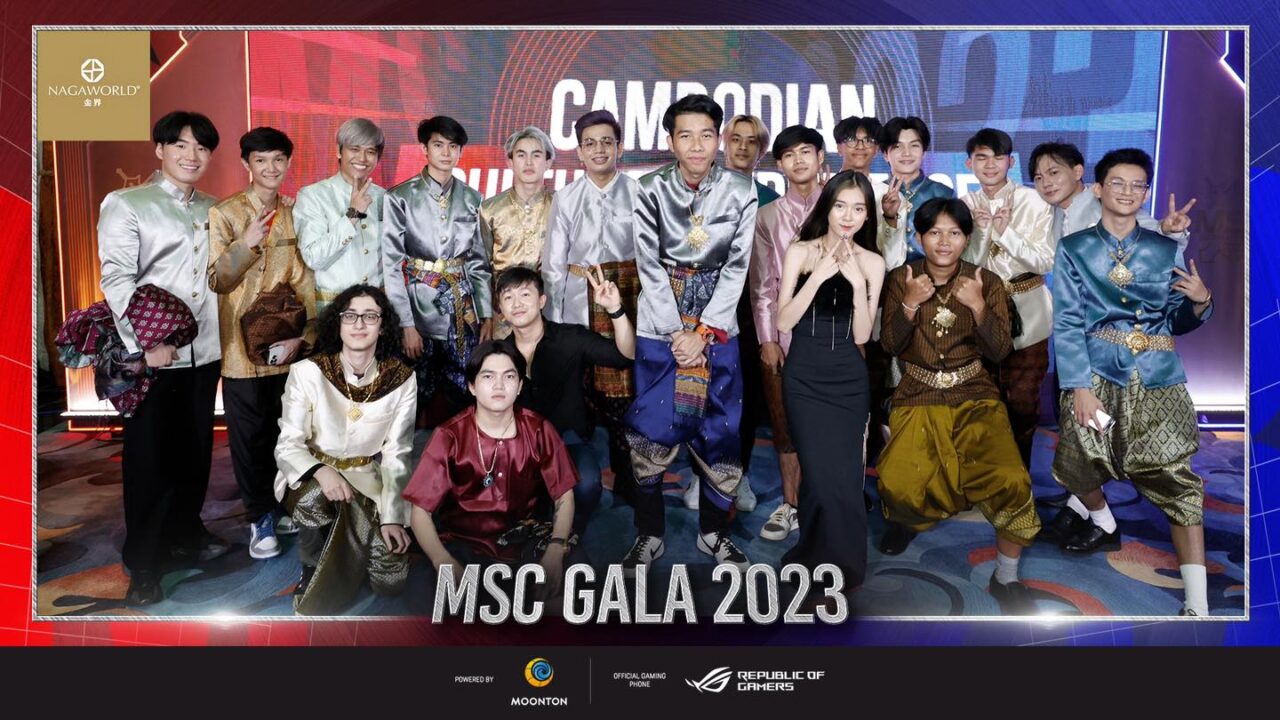 LOOK: Here Are Some Highlights From The 2023 MSC Gala