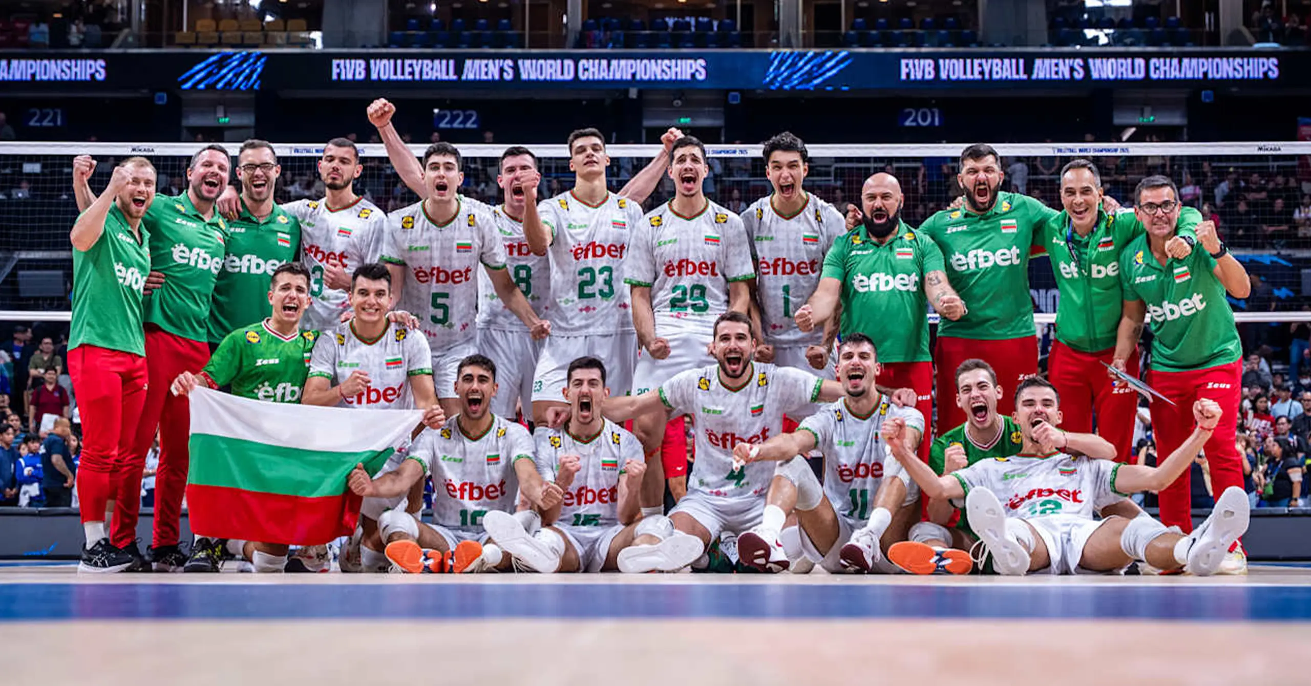Bulgaria Celebrates Epic FIVB Worlds Comeback Over Team USA